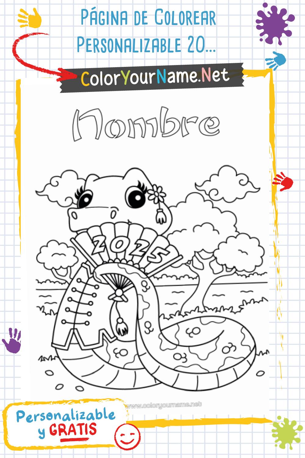 Página de Colorear Personalizable 2025: Serpiente y Año Nuevo Chino