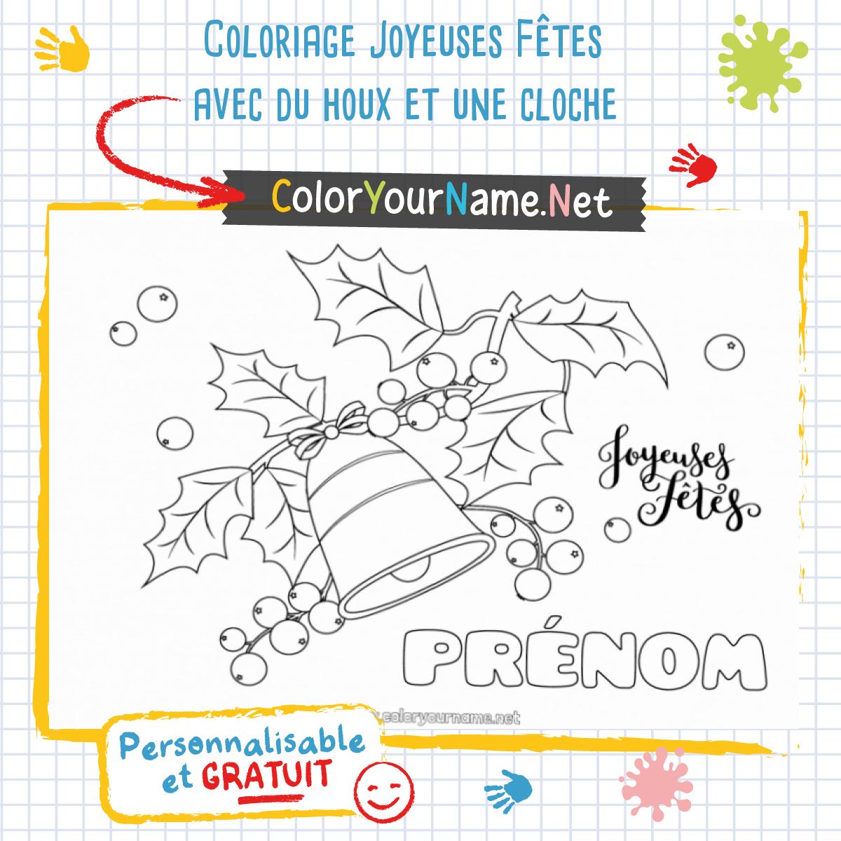 Coloriage Joyeuses Fêtes avec du houx et une cloche