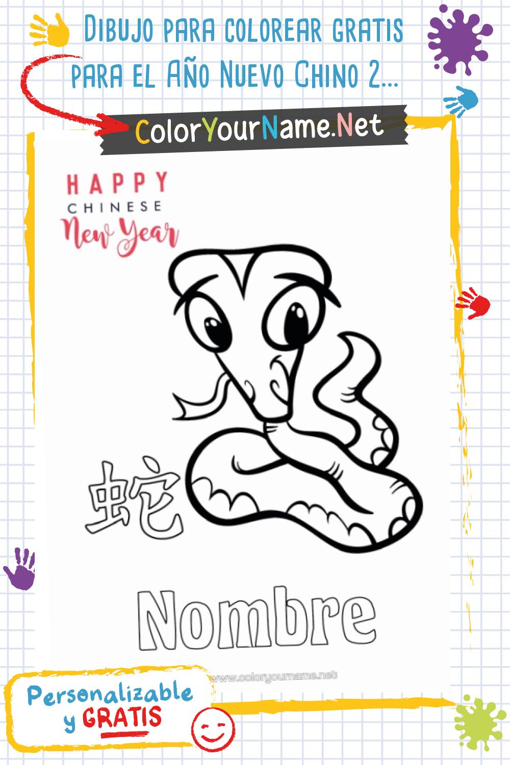 Dibujo para colorear gratis para el Año Nuevo Chino 2025 - Año de la ...