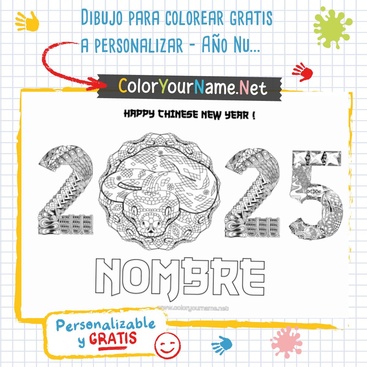 Dibujo para colorear gratis a personalizar - Año Nuevo Chino 2025 ...