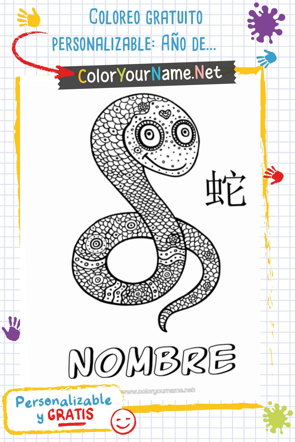 Coloreo gratuito personalizable: Año de la Serpiente 2025 - Mandala