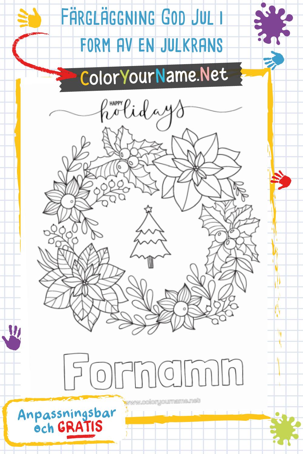 Färgläggning God Jul i form av en julkrans