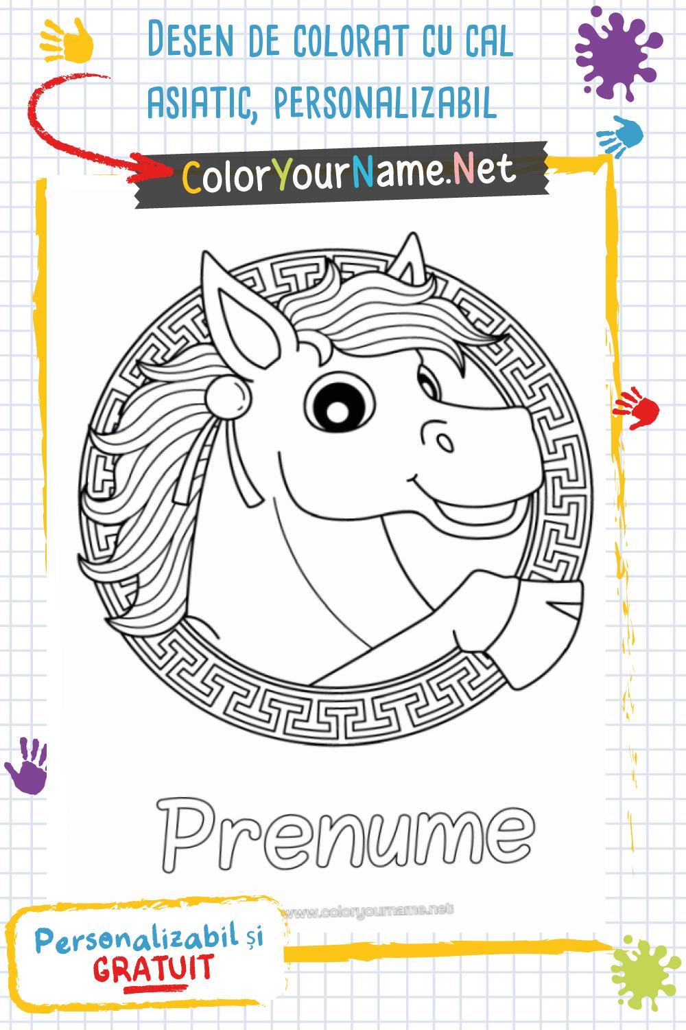 Desen de colorat cu cal asiatic, personalizabil