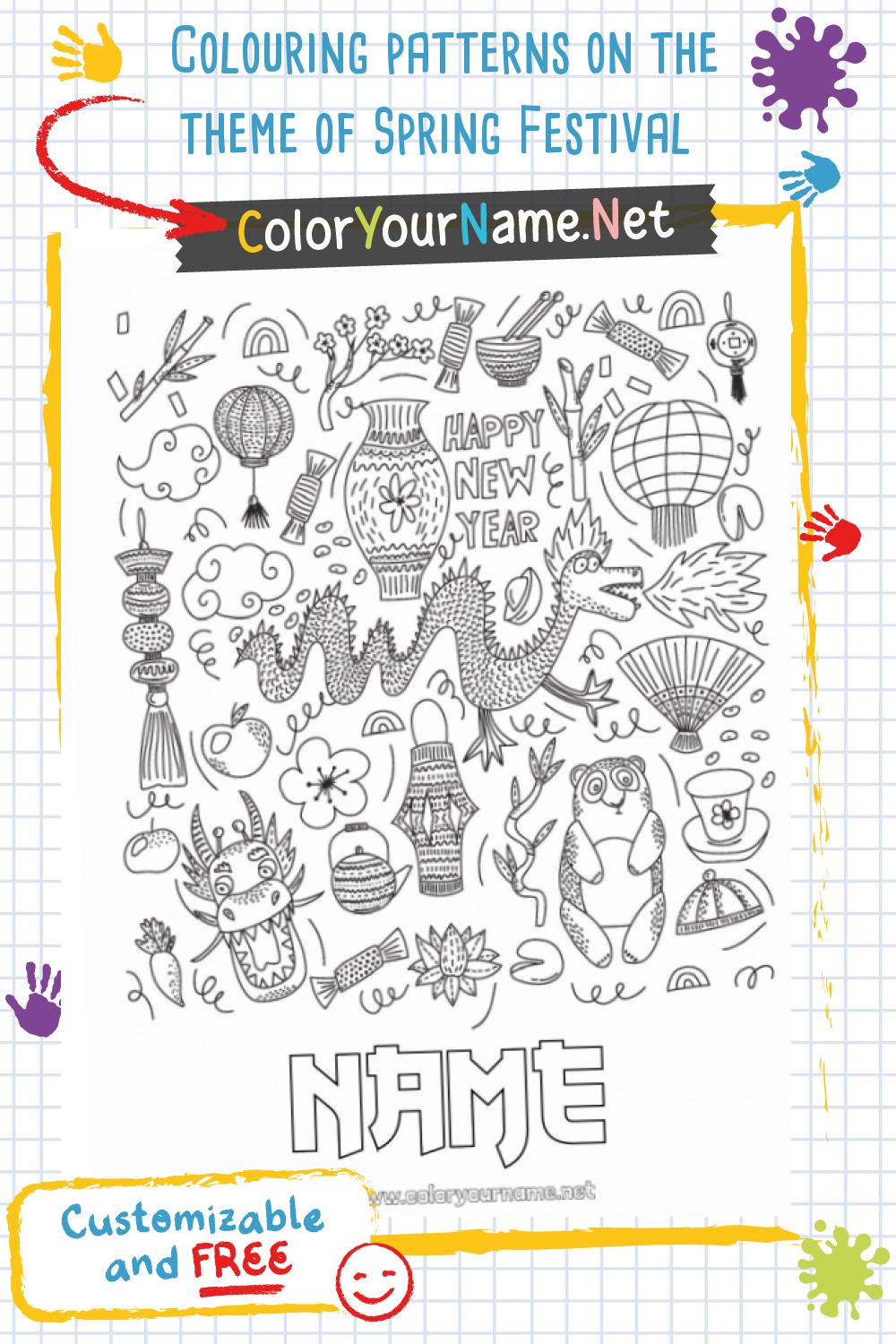 Colouring patterns on the theme of Spring Festival