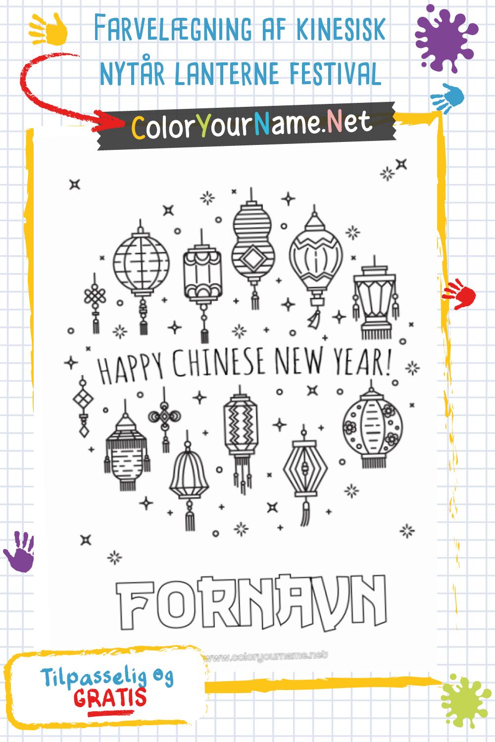 Farvelægning af kinesisk nytår lanterne festival