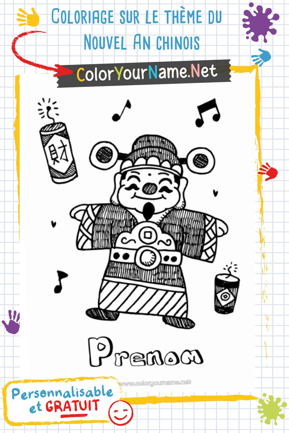 Coloriage sur le thème du Nouvel An chinois