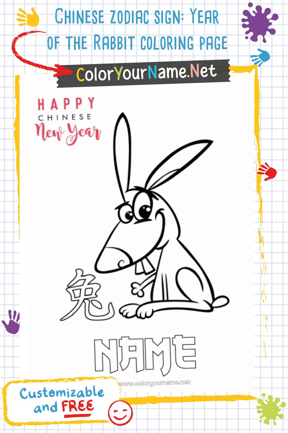 Chinese astrological sign year of the Rabbit to colour