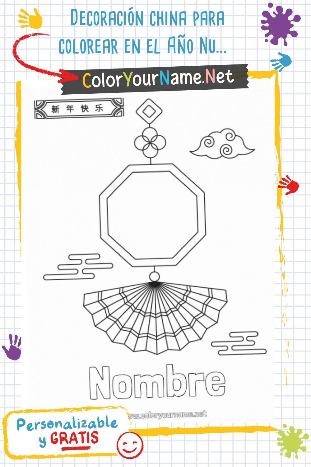 Decoración china para colorear en el Año Nuevo Lunar