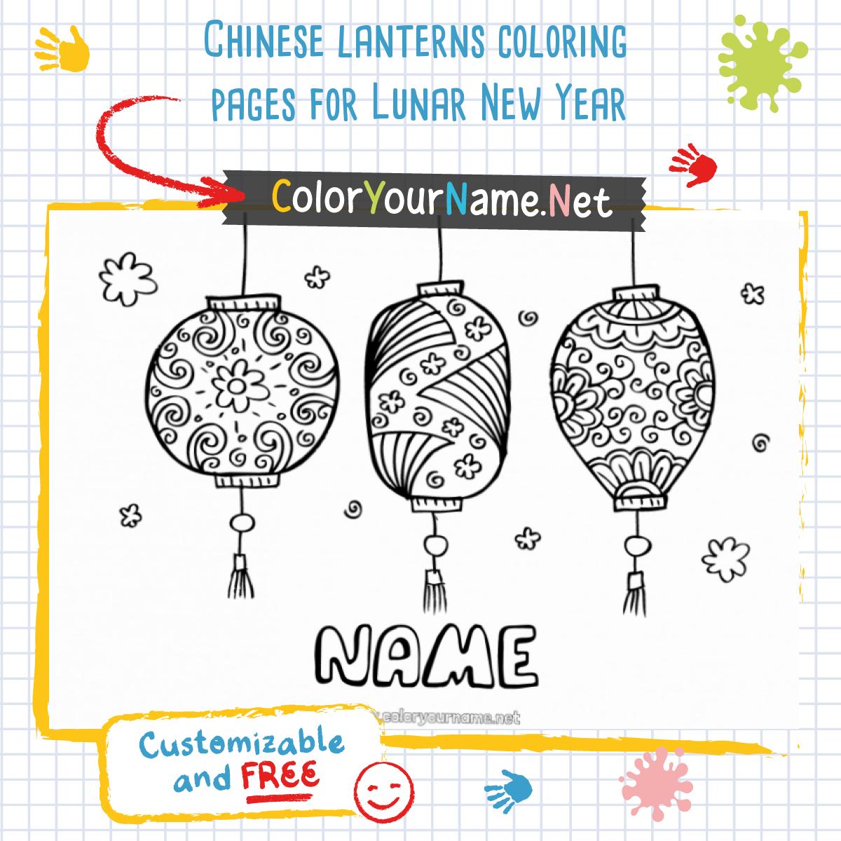 Chinese lanterns coloring pages for Lunar New Year