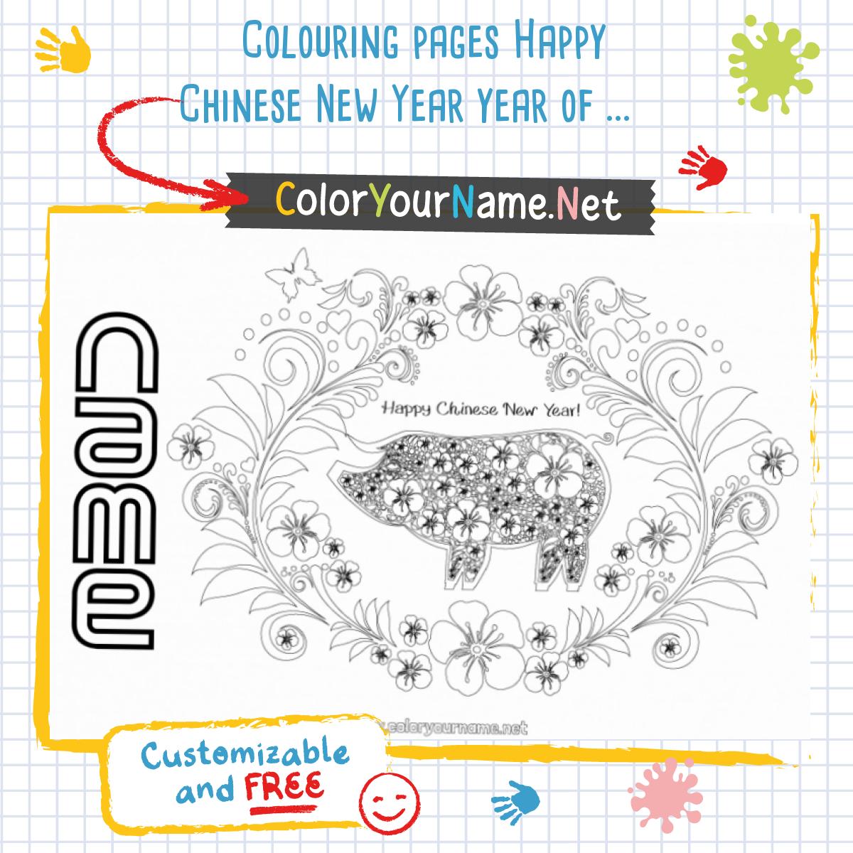 Colouring pages Happy Chinese New Year year of the Pig