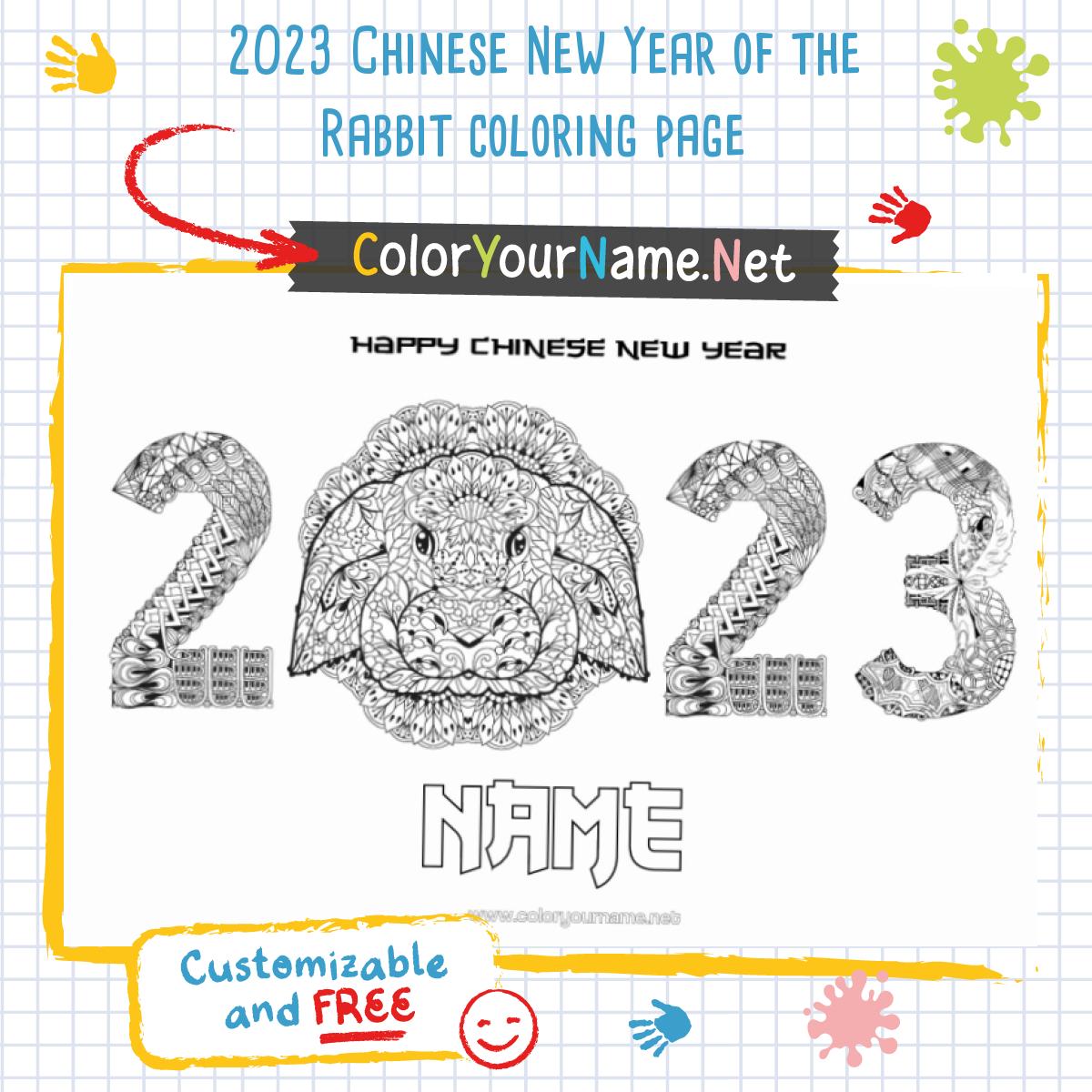 2023 Chinese New Year of the Rabbit coloring page