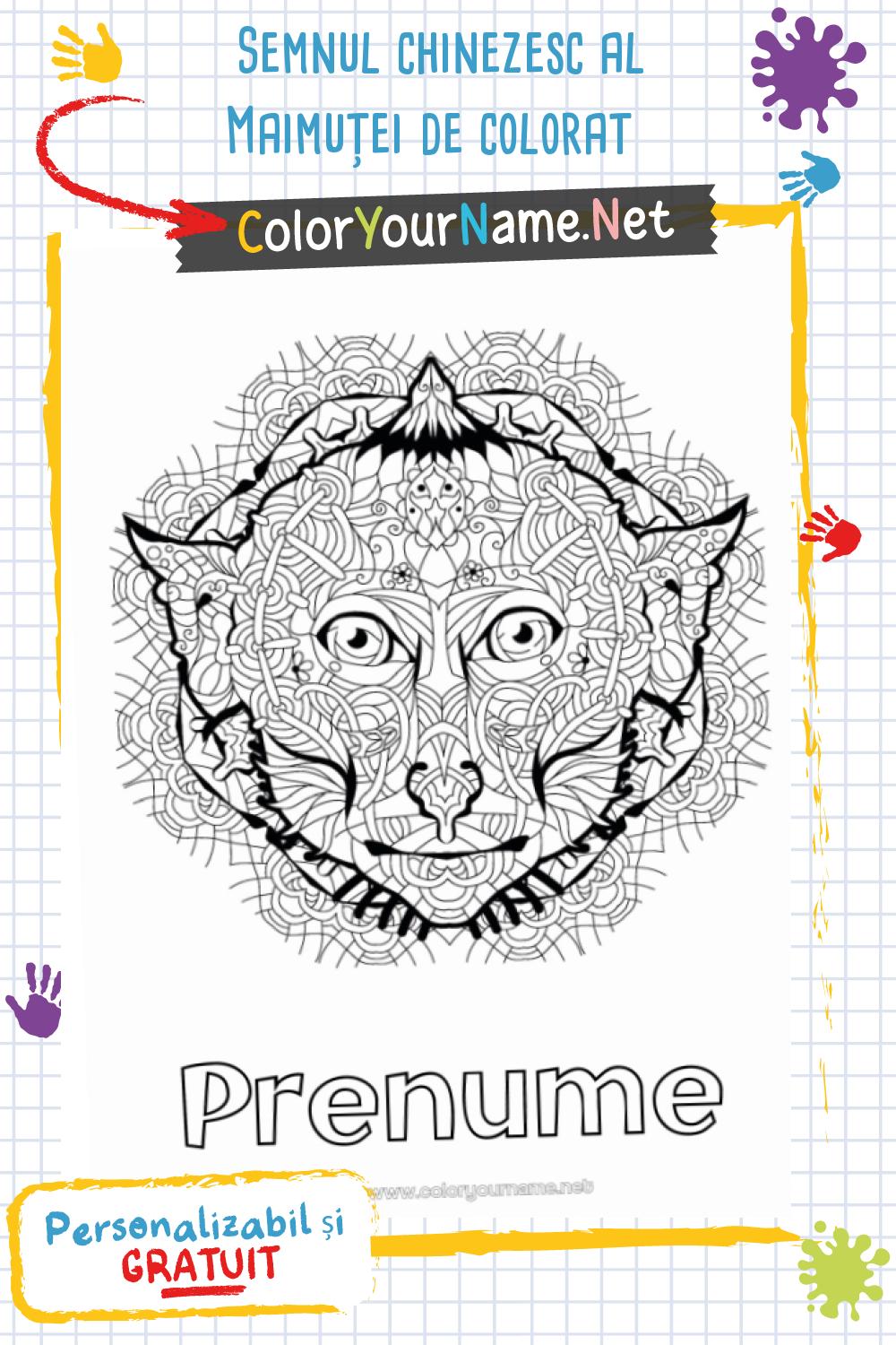 Semnul chinezesc al Maimuței de colorat