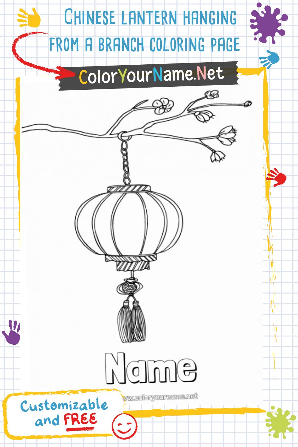 Chinese lantern hanging from a branch coloring page