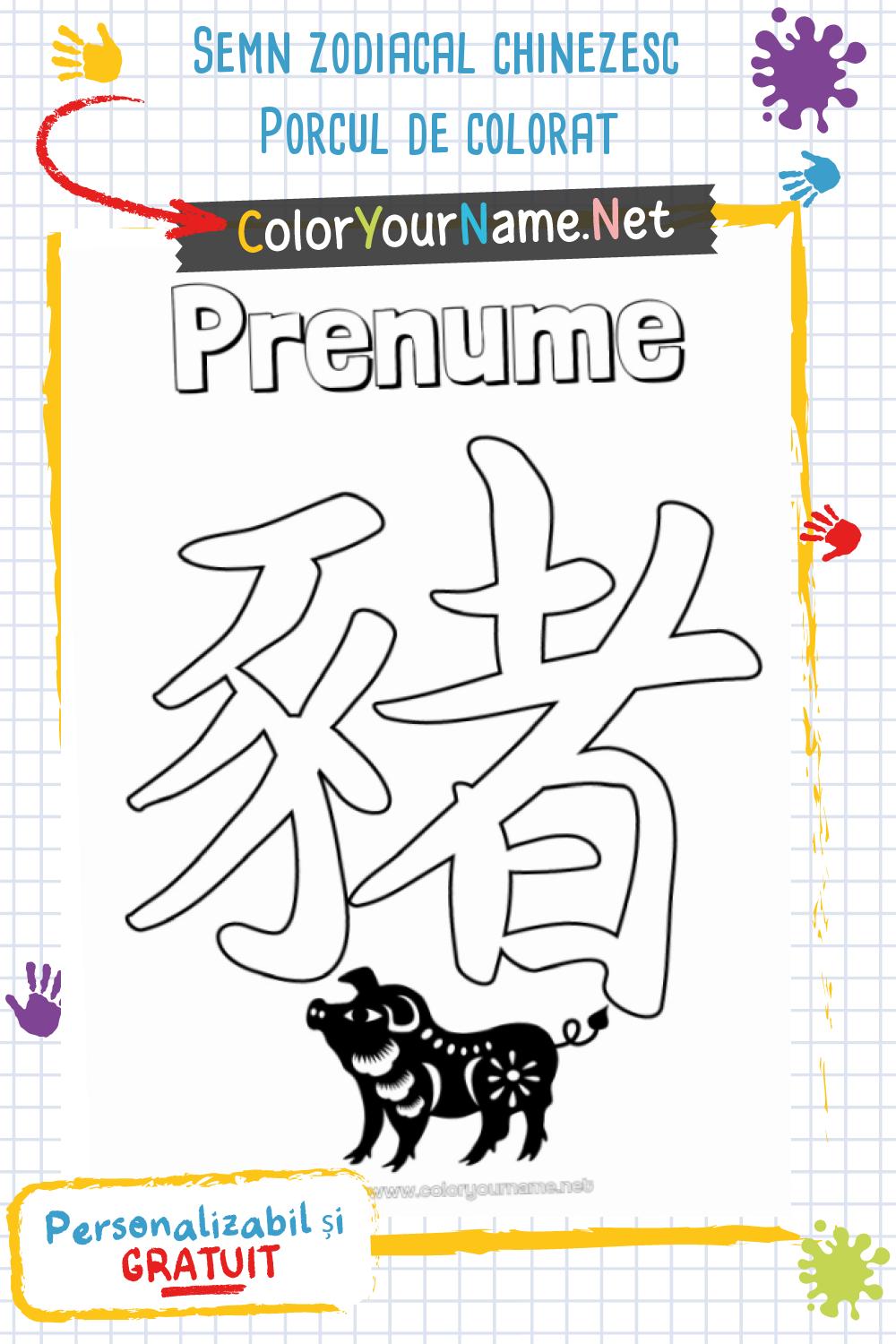 Semn zodiacal chinezesc Porcul de colorat