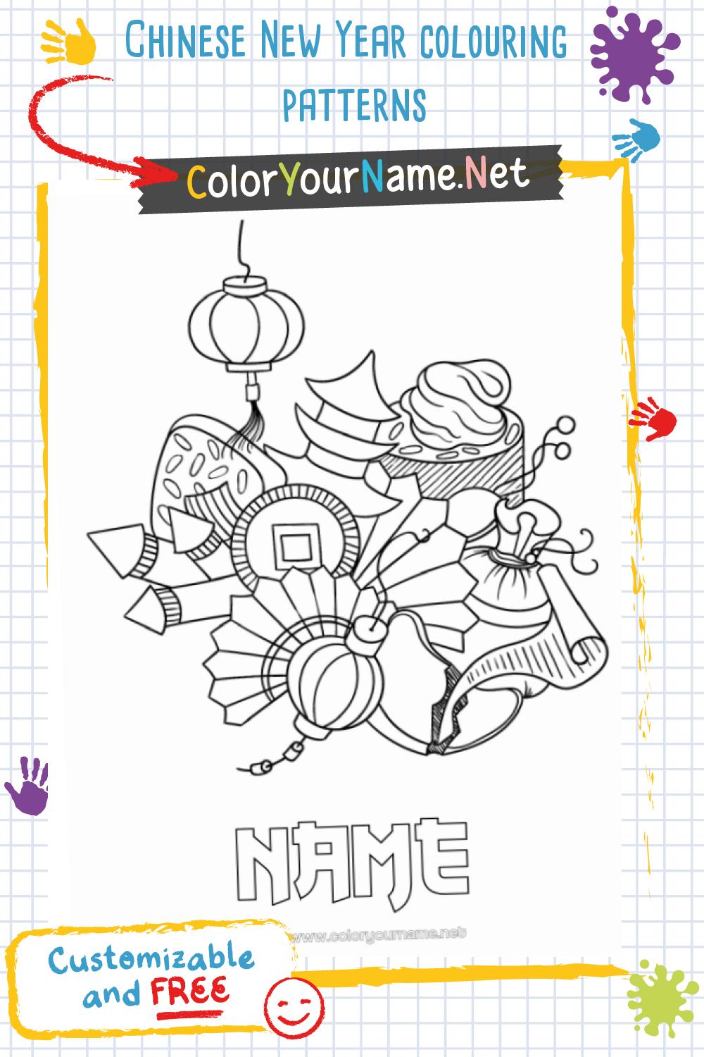 Chinese New Year colouring patterns