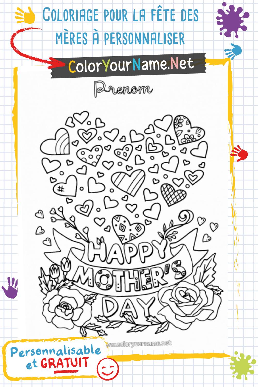 Coloriage pour la fête des mères à personnaliser